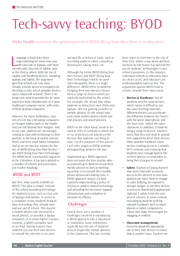 byod policy university