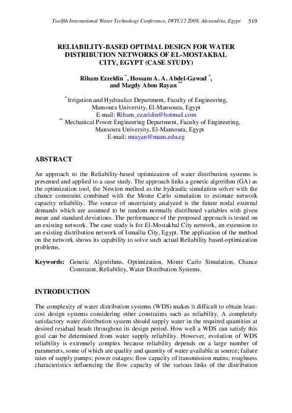 (PDF) RELIABILITY-BASED OPTIMAL DESIGN FOR WATER DISTRIBUTION NETWORKS OF EL-MOSTAKBAL CITY ...
