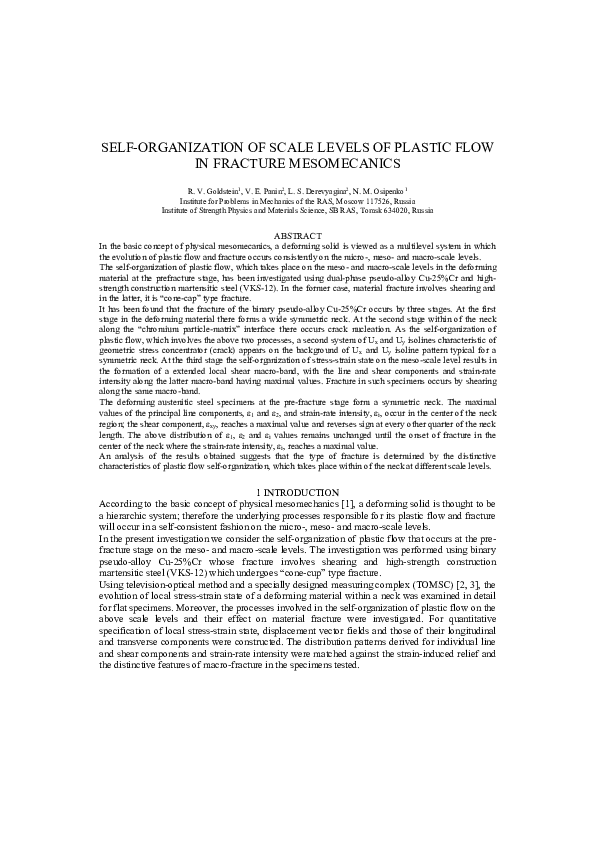 (PDF) Self-Organizing Particle Systems