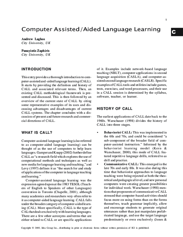 (PDF) Computer assisted/aided language learning