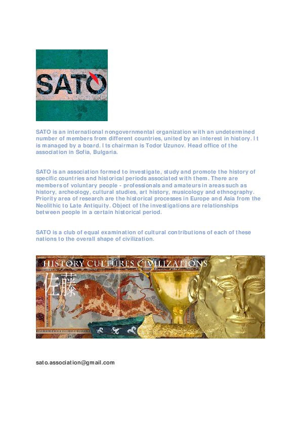 (PDF) SATO - International Nongovernmental Organization