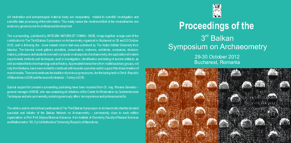 (PDF) Flouda, G., Vavouranakis, G., Katsaros, Th., Ganetsos, Th. and ...