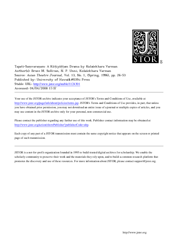 (PDF) Tapatī-Samvaranam, a Kūtiyāttam Drama by Kulasekhara Varman ...