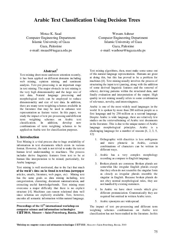 Arabic Text Classification Using Decision Trees