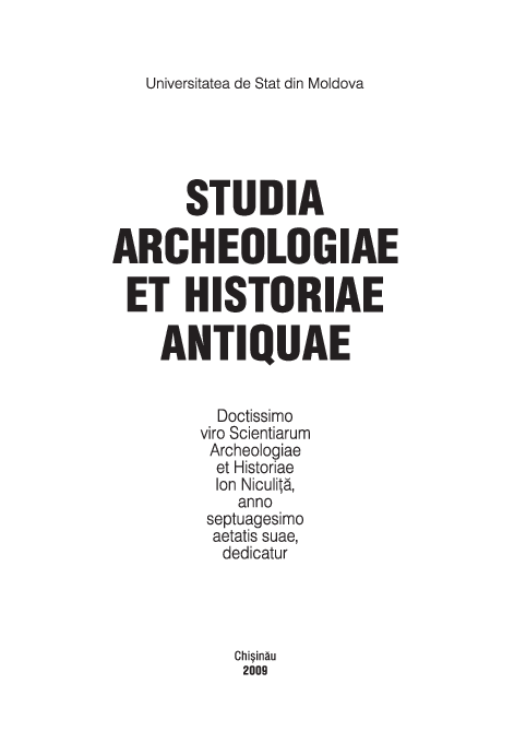 (PDF) THE BRONZE AGE VATIN CULTURE IN THE WEST MORAVA BASIN – CASE ...