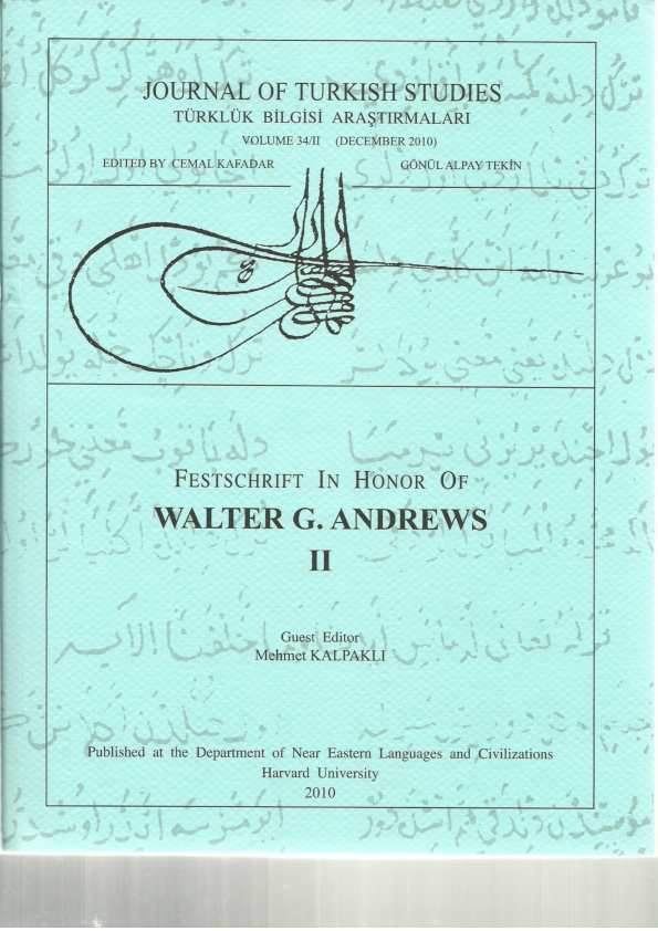 (PDF) Victoria Rowe Holbrook - Modernism and Authenticity