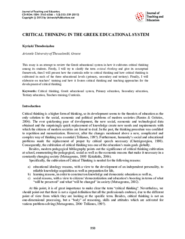 CRITICAL THINKING IN THE GREEK EDUCATIONAL SYSTEM