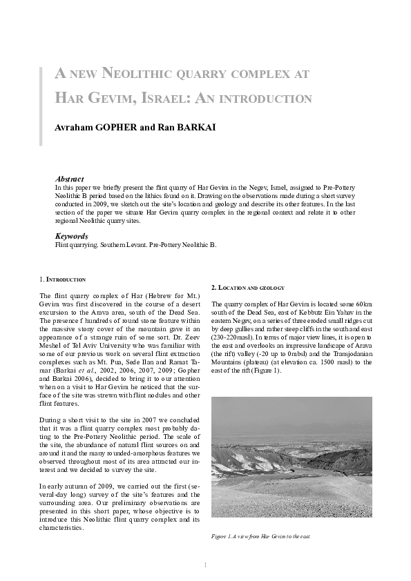 (PDF) A new Neolithic quarry complex at Har Gevim, Israel