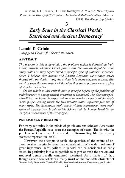 (DOC) Early State in the Classical World: Statehood and Ancient Democracy