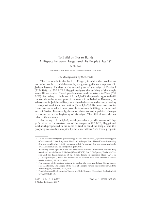(PDF) To Build or Not to Build: A Dispute between Haggai and His People ...