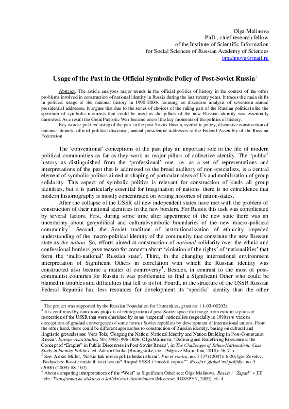 PDF Malinova O Usage Of The Past In The Official Symbolic Policy Of PDF Malinova O Usage Of The Past In The Official Symbolic Policy Of