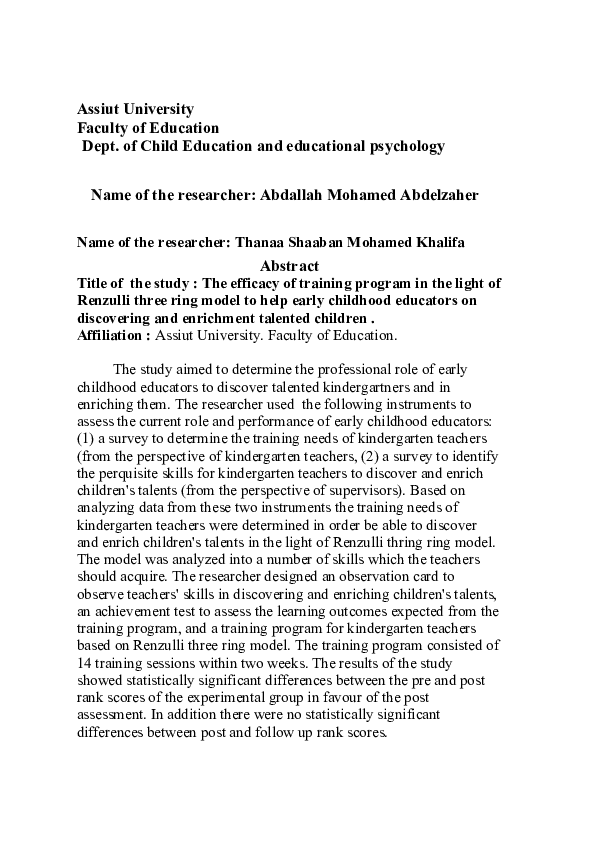 (DOC) The efficacy of training program in the light of Renzulli three ...