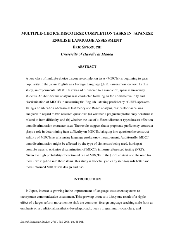 (PDF) MULTIPLE-CHOICE DISCOURSE COMPLETION TASKS IN JAPANESE ENGLISH LANGUAGE ASSESSMENT
