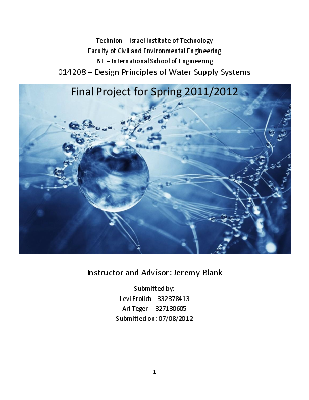 (PDF) Water System Design-Final Project