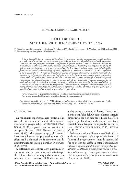 (PDF) Fuoco prescritto: stato dell’arte della normativa in Italia