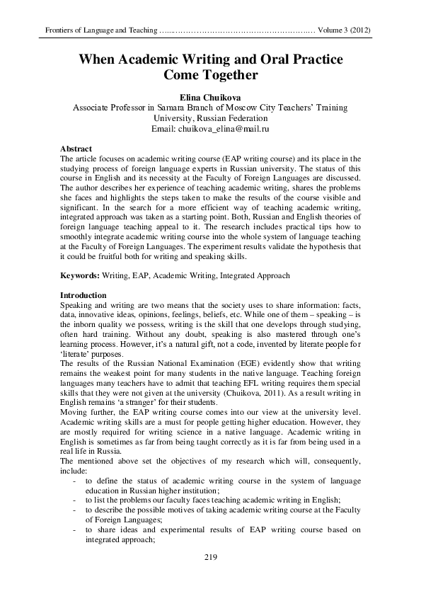 (PDF) When Academic Writing and Oral Practice ‎Come Together