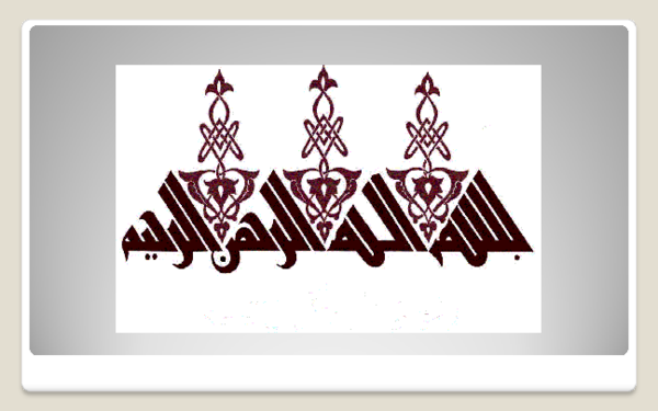 (PDF) IAEA Quality Control Atlas for Scintillation Camera System ...