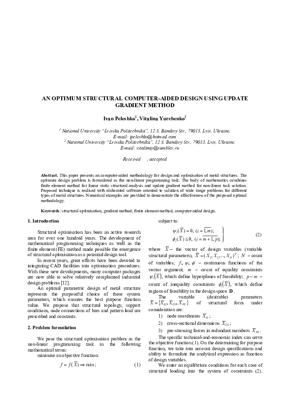 (PDF) AN OPTIMUM STRUCTURAL COMPUTER-AIDED DESIGN USING UPDATE GRADIENT METHOD