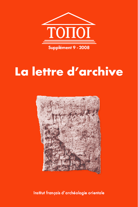 « Les papyrus d’el-Hibeh : archives de temple ou archives familiales