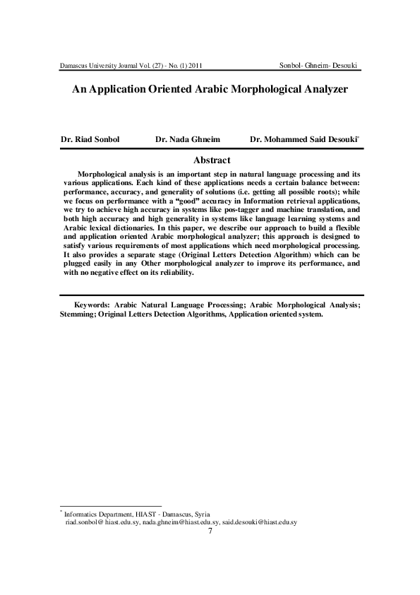 (PDF) An Application Oriented Arabic Morphological Analyzer