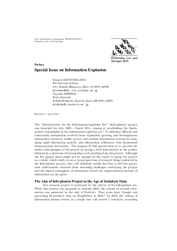 (PDF) Special issue on information explosion