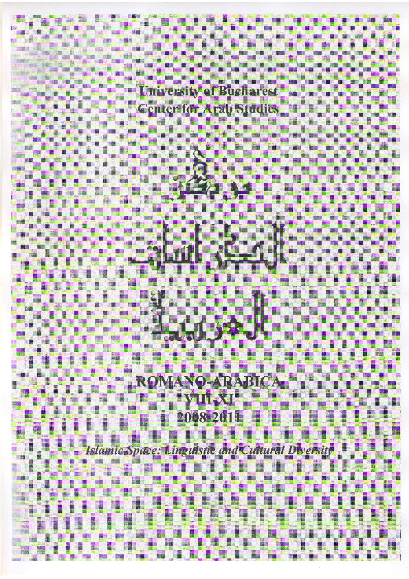 (PDF) George Grigore. „Le système consonantique de l’arabe parlé à ...