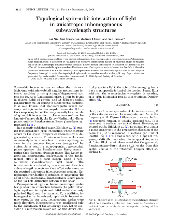 (PDF) Topological spin-orbit interaction of light in anisotropic inhomogeneous subwavelength ...