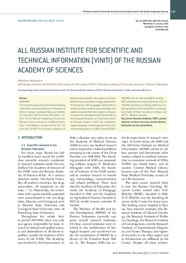 Russian Academy of Sciences