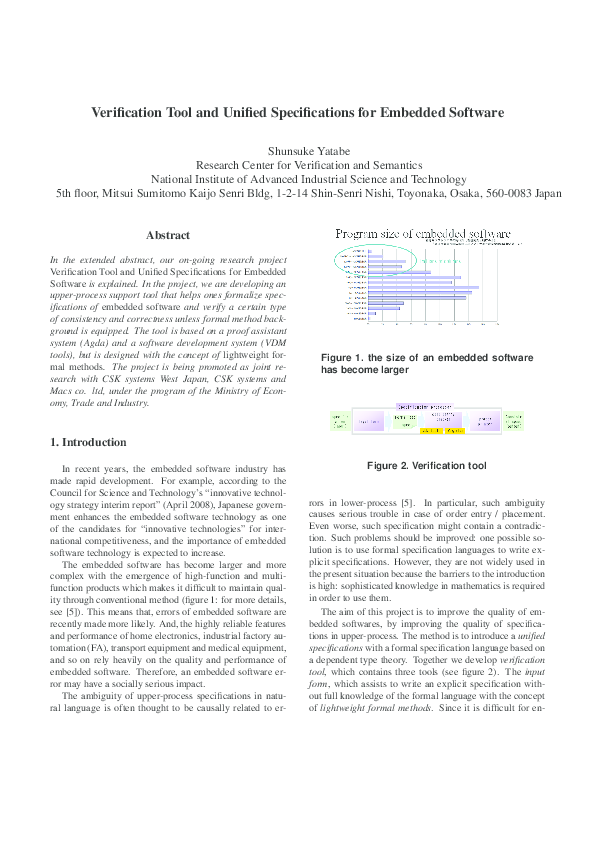 (PDF) Verification Tool and Unified Specifications for Embedded Software