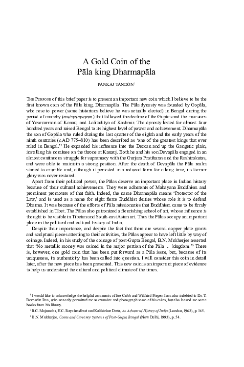 (PDF) A Gold Coin of the Pala king Dharmapala