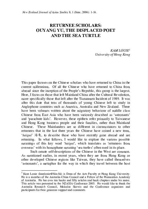 (PDF) RETURNEE SCHOLARS: OUYANG YU, THE DISPLACED POET AND THE SEA TURTLE