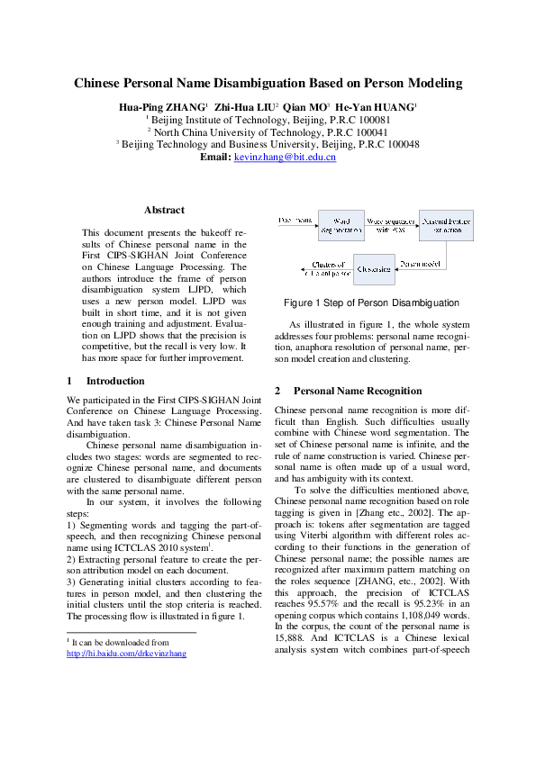 Pdf Chinese Personal Name Disambiguation Based On Person Modeling