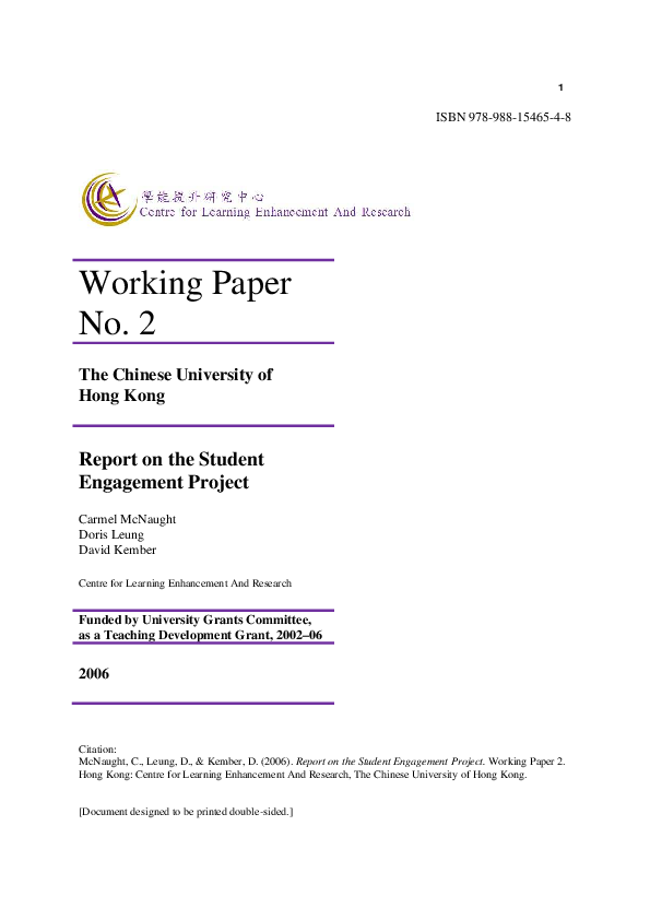 (PDF) Report on the Student Engagement Project