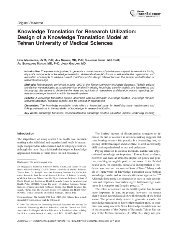 (PDF) Knowledge translation for research utilization: design of a ...