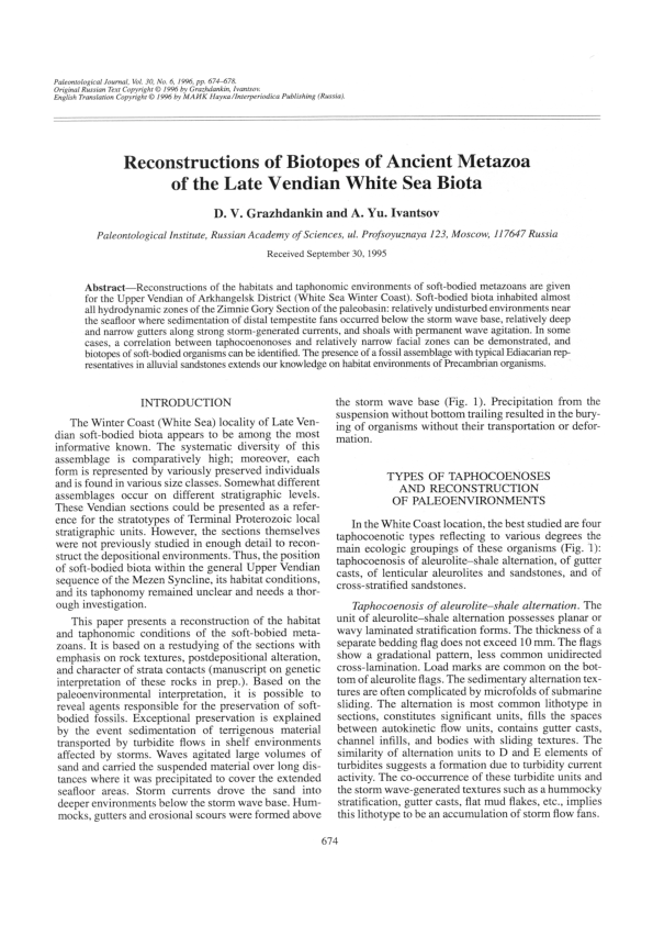 (PDF) Reconstruction of biotopes of ancient Metazoa of the late Vendian ...
