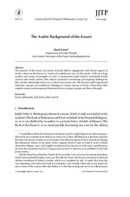 (PDF) The Arabic Background of the Kuzari - English Version