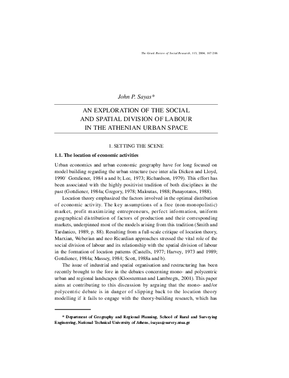 (PDF) AN EXPLORATION OF THE SOCIAL AND SPATIAL DIVISION OF LABOUR IN ...