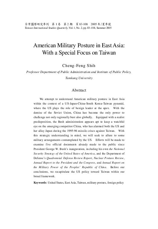 (PDF) American Military Posture in East Asia: With a Special Focus on ...