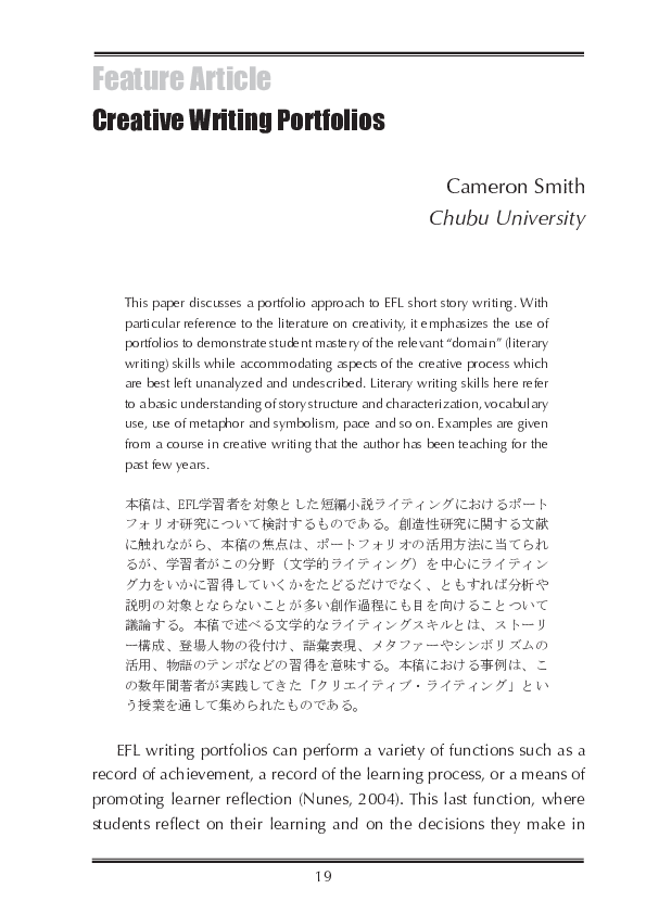 (PDF) Creative Writing Portfolios