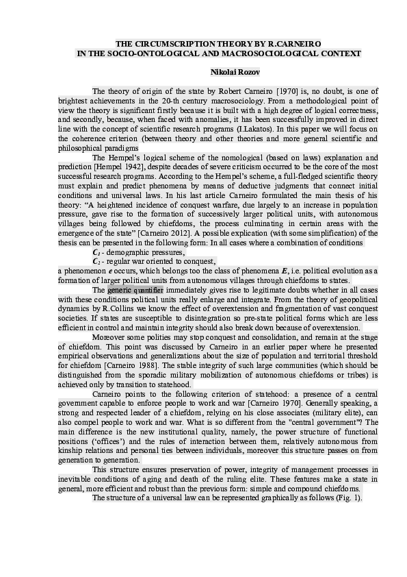 (DOC) Nikolai S. Rozov. The Circumscription Theory by R.Carneiro in the ...