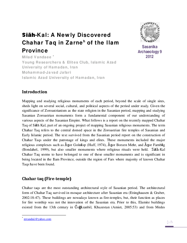 (PDF) Siāh-Kal: A Newly Discovered Chahar Taq in Zarneh of the Ilam ...