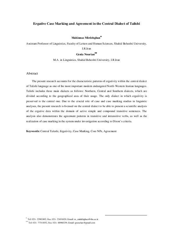 (PDF) Ergative Case Marking and Agreement in ‍the Central Dialect of ...