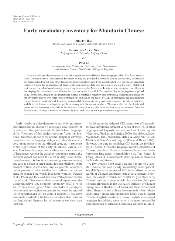 (PDF) Early vocabulary inventory for Mandarin Chinese