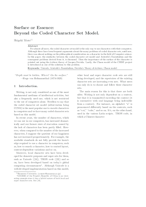 (PDF) Surface or Essence: Beyond the Coded Character Set Model.