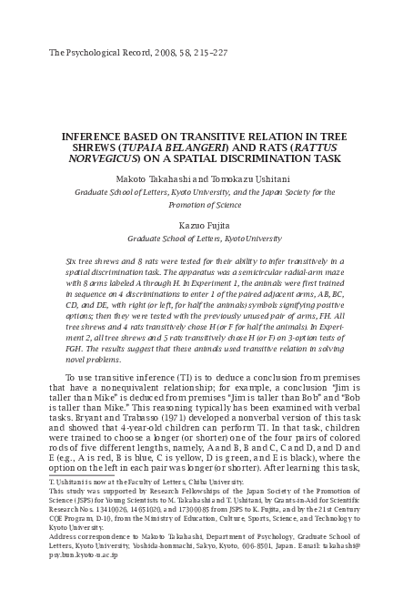 (PDF) Inference Based on Transitive Relation in Tree Shrews (Tupaia ...