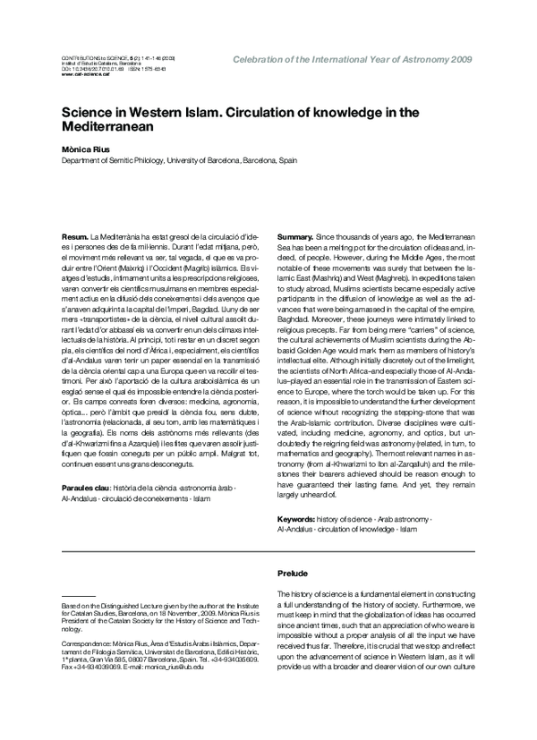 (PDF) Science in Western Islam. The circulation of knowledge in ...