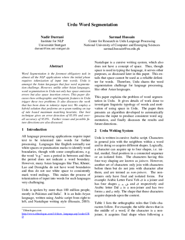 Pdf Urdu Word Segmentation 