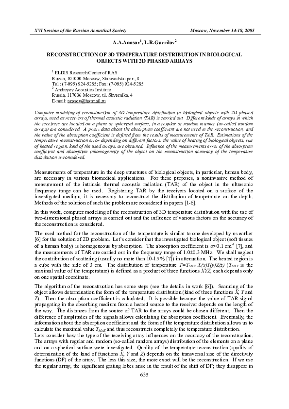 (PDF) RECONSTRUCTION OF 3D TEMPERATURE DISTRIBUTION IN BIOLOGICAL OBJECTS WITH 2D PHASED ARRAYS