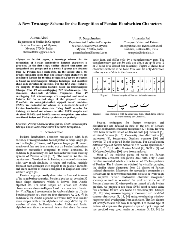 (PDF) A New Two-Stage Scheme for the Recognition of Persian Handwritten Characters
