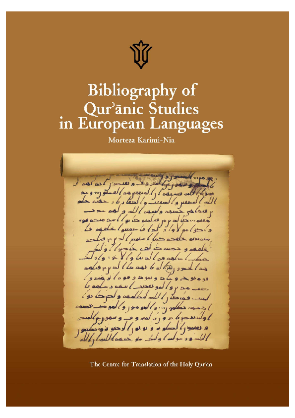 (PDF) Bibliography of Qur'anic Studies in European Languages / Morteza ...